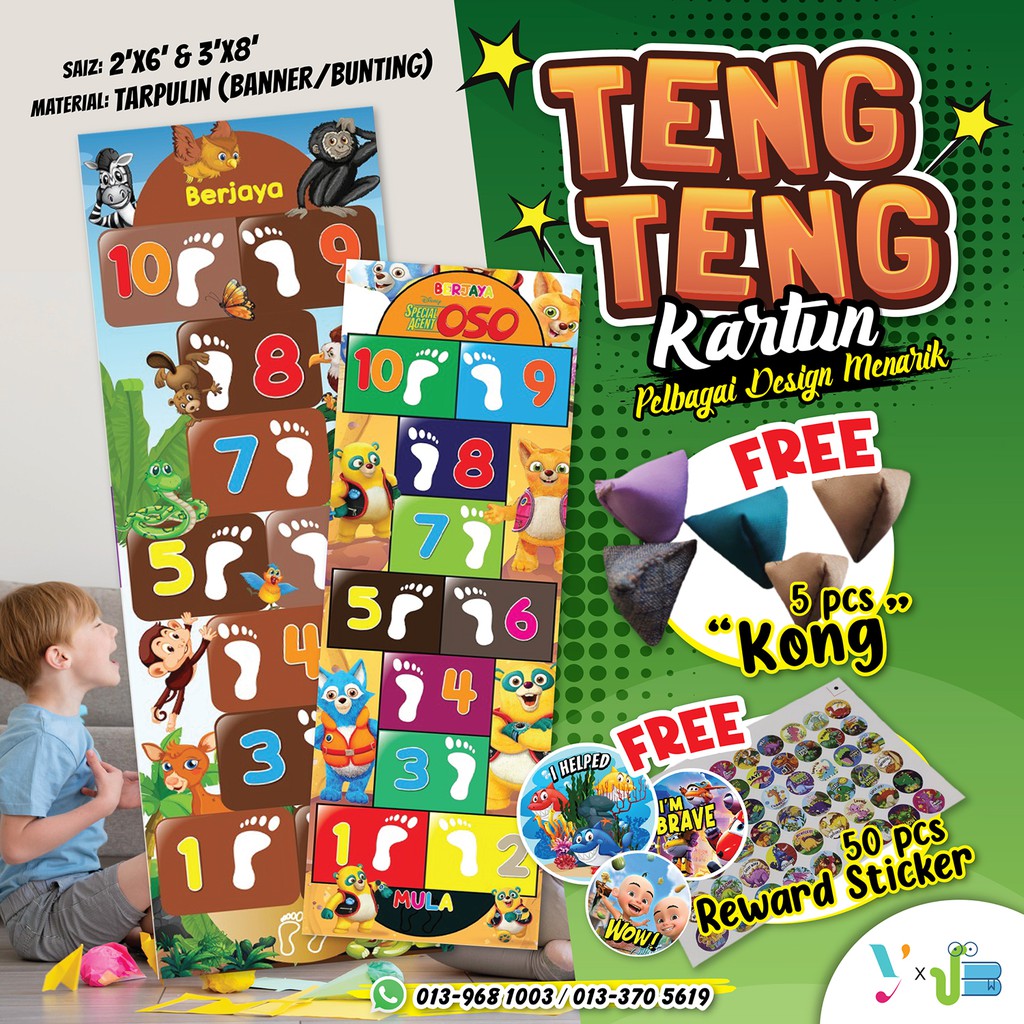 Teng Teng Pelbagai Design 'FREE KONG' | Shopee Malaysia