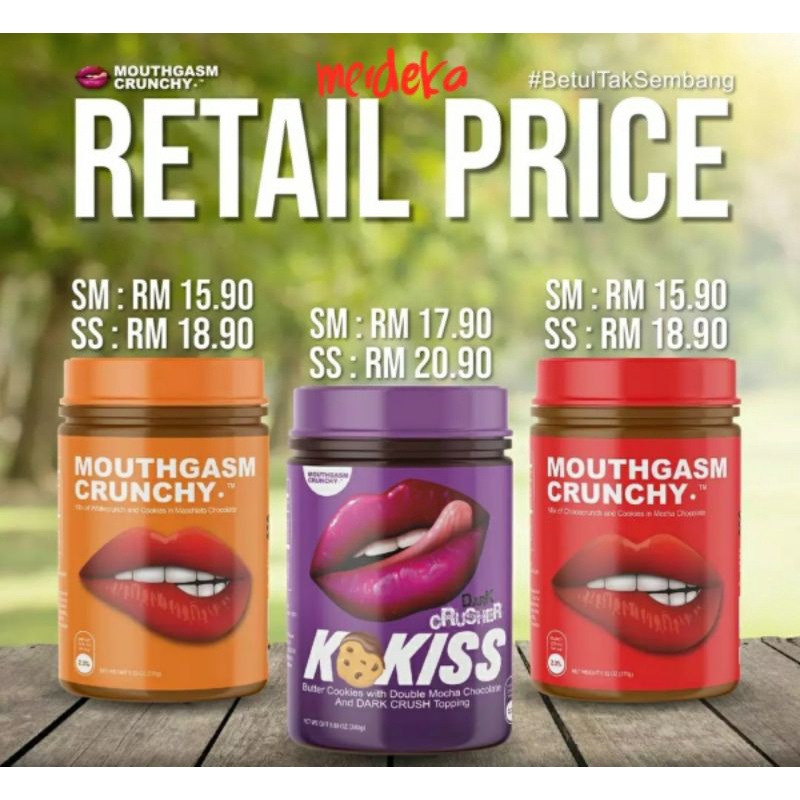 🔥FAST SHIPPING🔥 MOUTHGASM CRUNCHY MOCHA/MACHIATO/KOKISS | Shopee Malaysia