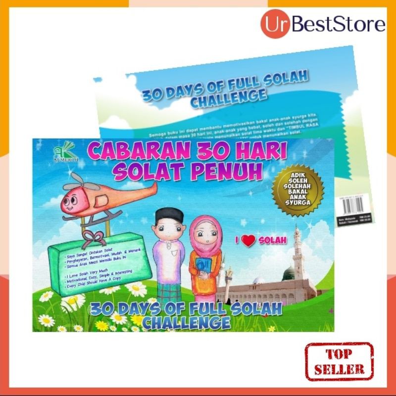 BUKU "Cabaran 20 Hari Solat Penuh" | Shopee Malaysia
