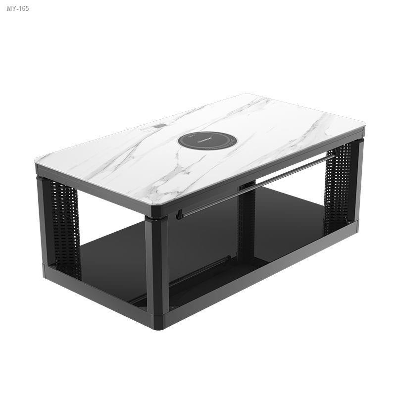 ☄Skyworth multi-function electric heating table heating coffee table ...