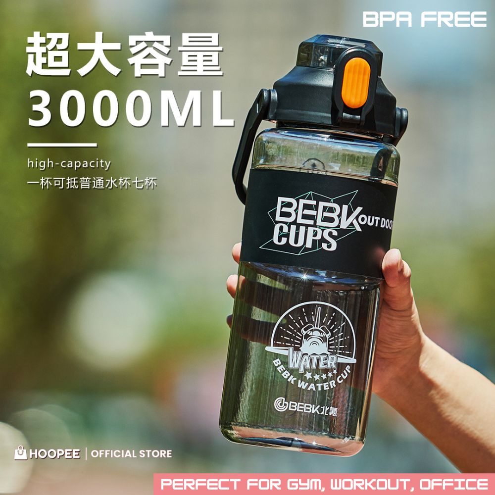 1.5L 3L 3000ML BIG Water Bottle Large Capacity with Hander Strap Botol ...