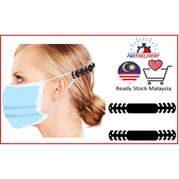 Silicone Adjustable Anti-tightening Ear Hook/ Mask Hook Face Mask ...
