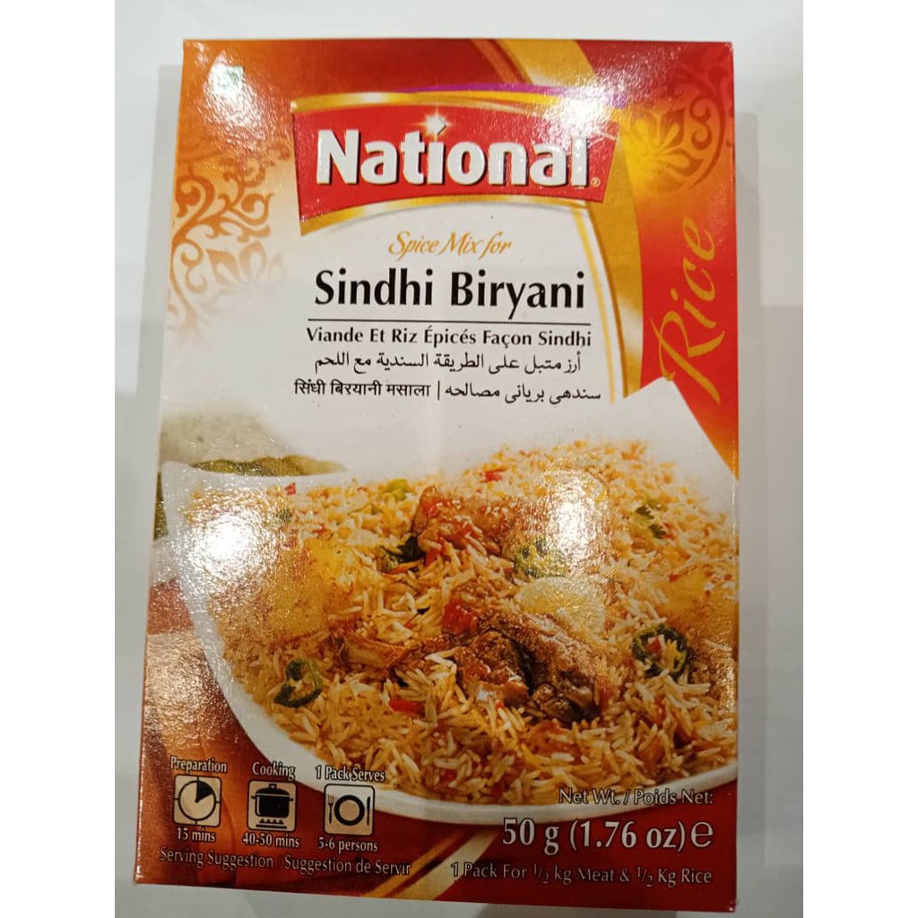 National-Sindhi Biryani 50g/National-Nasi Briyani Sindhi 50g | Shopee ...