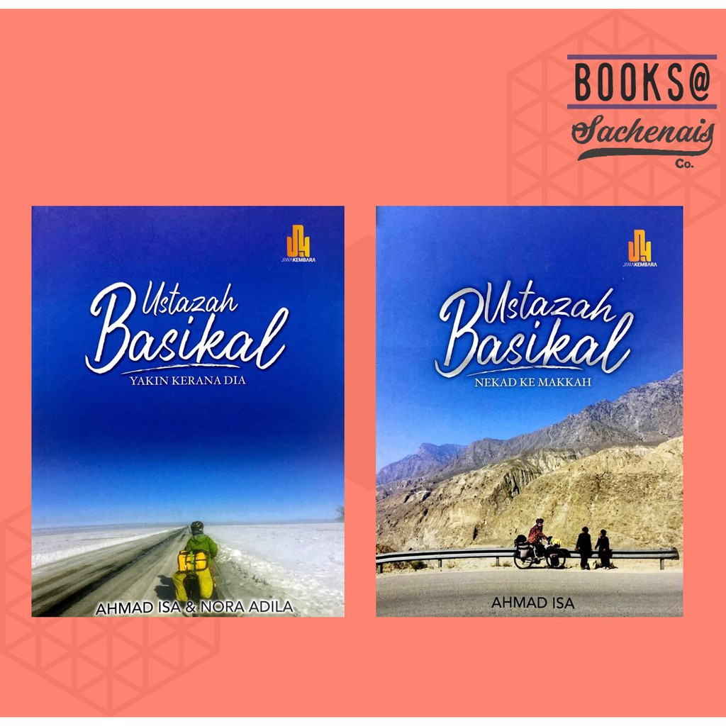 USTAZAH BASIKAL (AHMAD ISA) | Shopee Malaysia