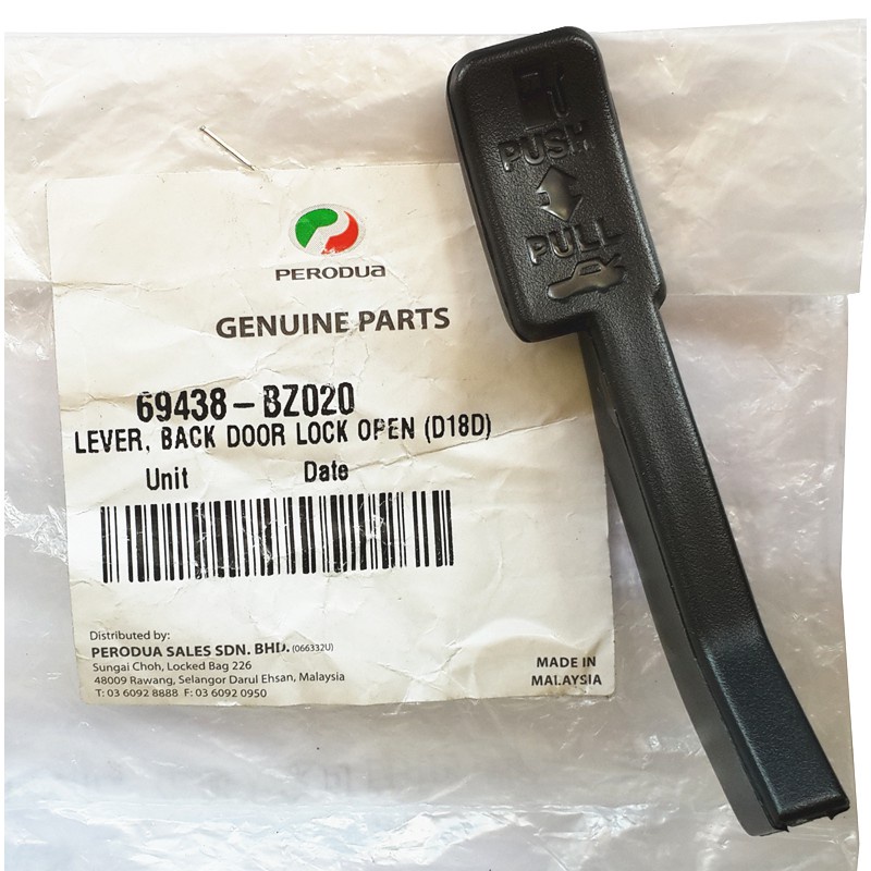 Original PERODUA KELISA VIVA PETROL FUEL LID HANDLE / BOOT BONNET ...