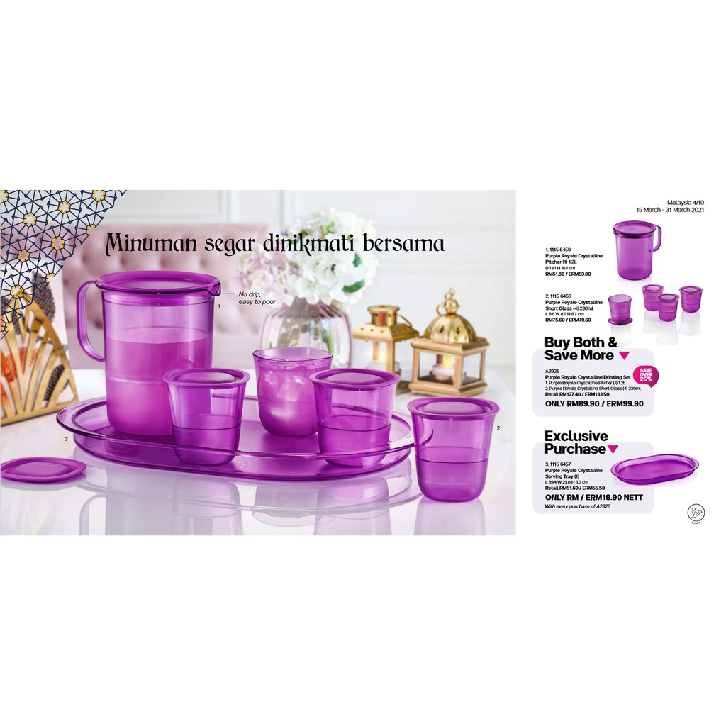 TUPPERWARE Purple Royal Crystalline Drinking Set | Shopee Malaysia