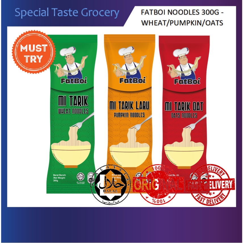 Free Shipping | (Must Try!!) Fatboi Mee Tarik 300G - Wheat/Pumpkin/Oats ...