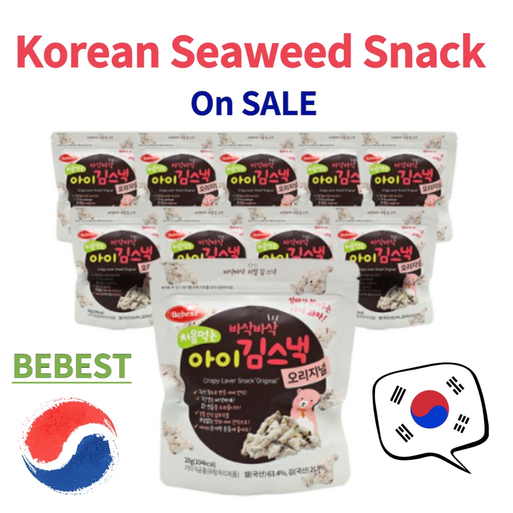 [BeBest] Crispy Seaweed Snack for KIDS, "original" (20g x 10p) | Shopee ...
