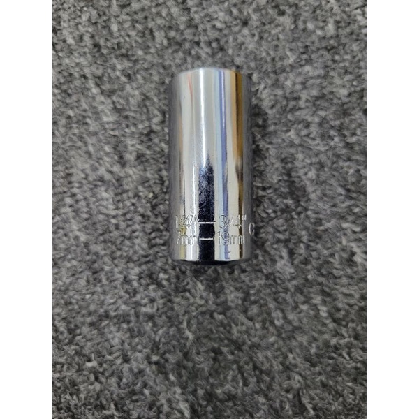 UNIVERSAL HEXAGON ADAPTER 2PCS MULTI FUNCTION SOCKET SET Shapes Nuts ...