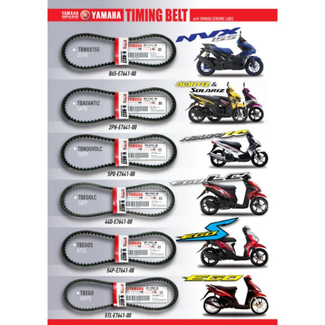 TIMING BELT V-BELT 100% ORIGINAL YAMAHA HLY NOUVO NOUVO S EGO EGO S EGO S FI NOUVO LC AVANTIZ ...