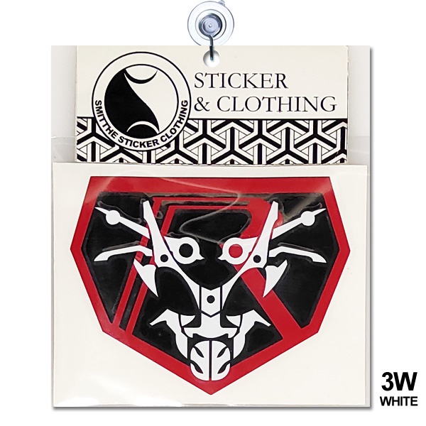 Shin Kamen rider masked rider Logo 2023 Sticker Cutting Motorcycle Car ...