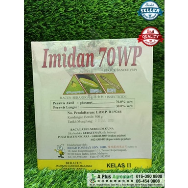 Racun Serangga Phosmet 70% IMIDAN 70WP (500 gram) | Shopee Malaysia