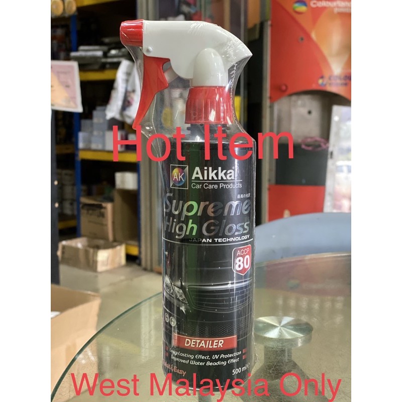 500ml Aikka ACCP 80 Supreme High Gloss Car Care Product ACCP80 Spray ...