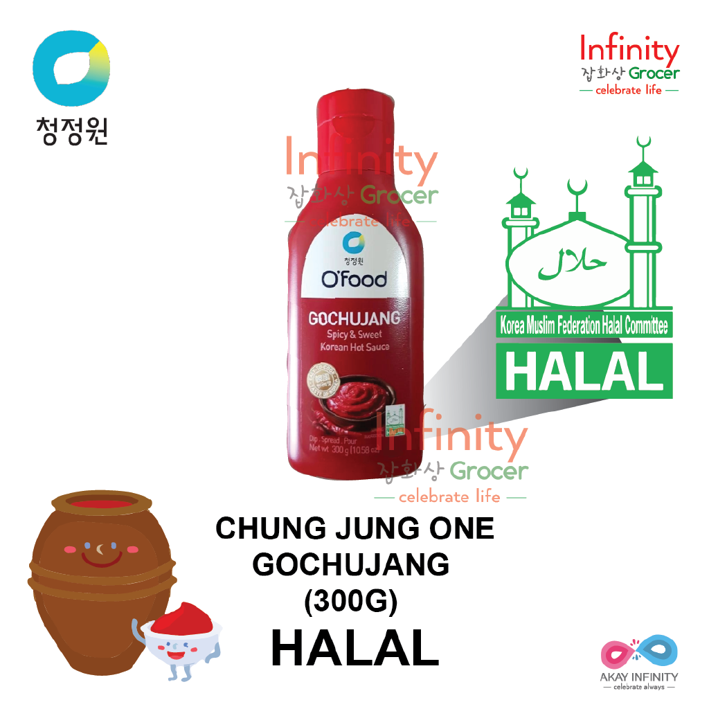 DAESANG Gochujang (300G) HALAL | Shopee Malaysia