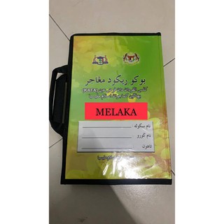 COVER BUKU RPH UNTUK KAFA KELANTAN, KAFA MELAKA DAN KAFA KEDAH (33.5cm ...