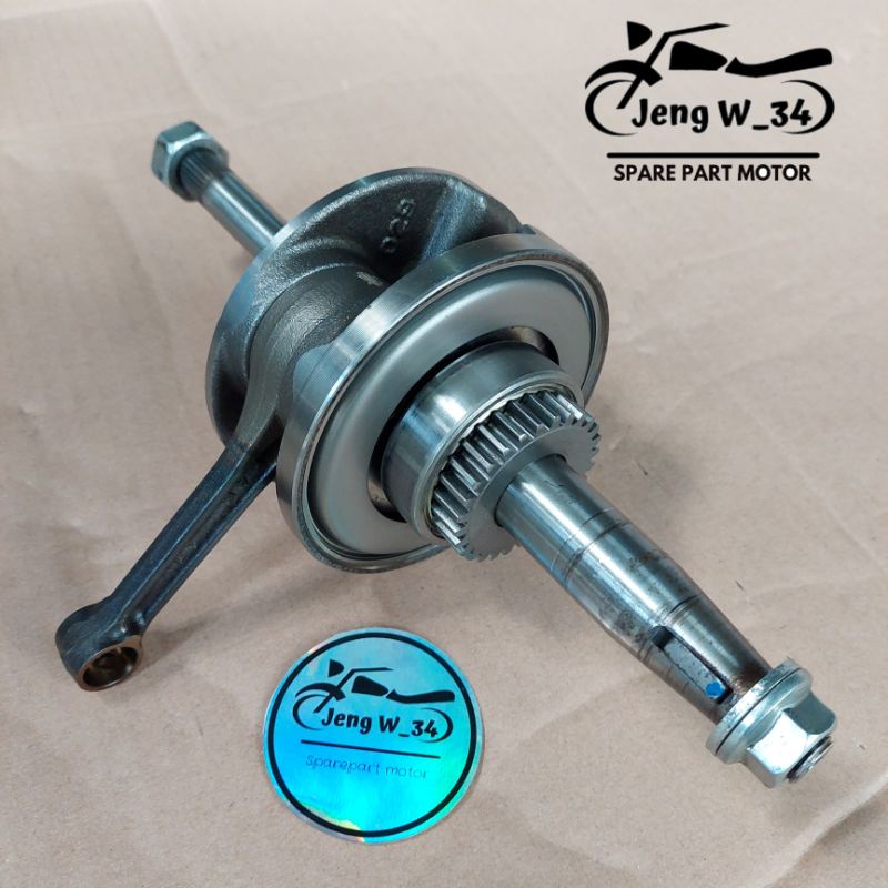 Crucket AS Pendulum Handlebar PISTON BEAT FI BEAT POP BEAT ESP BEAT ...