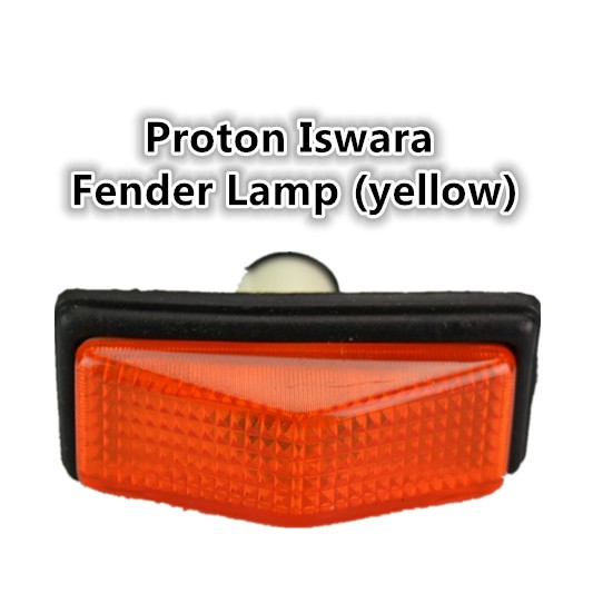 Proton Iswara Mudguard / Fender Lamp | Shopee Malaysia
