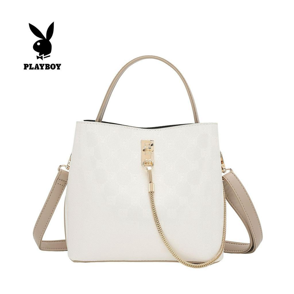 Playboy Ladies Monogram Ladies Top-Handle Sling Bag BXS 7807 Multi ...