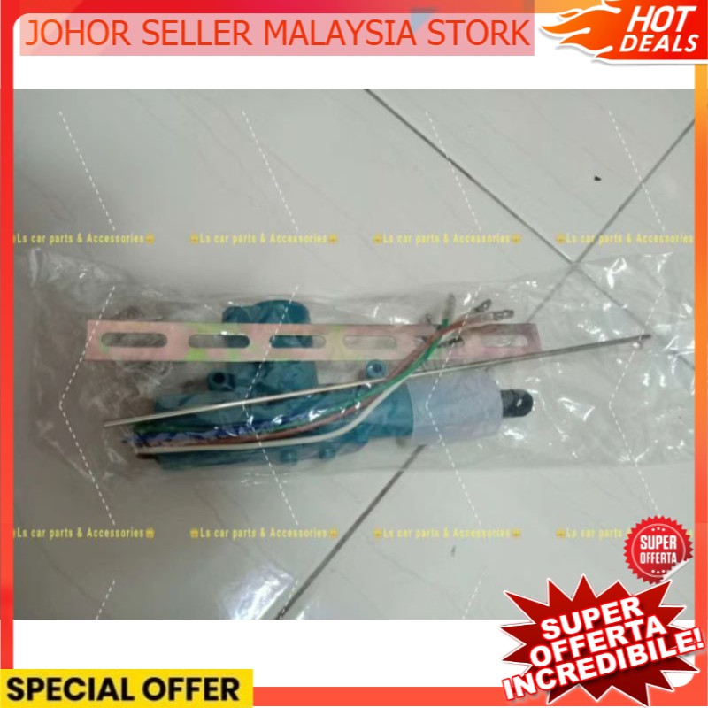Power Central Relay Motor Cover Alarm Door Kit System Myvi Wira Waja ...