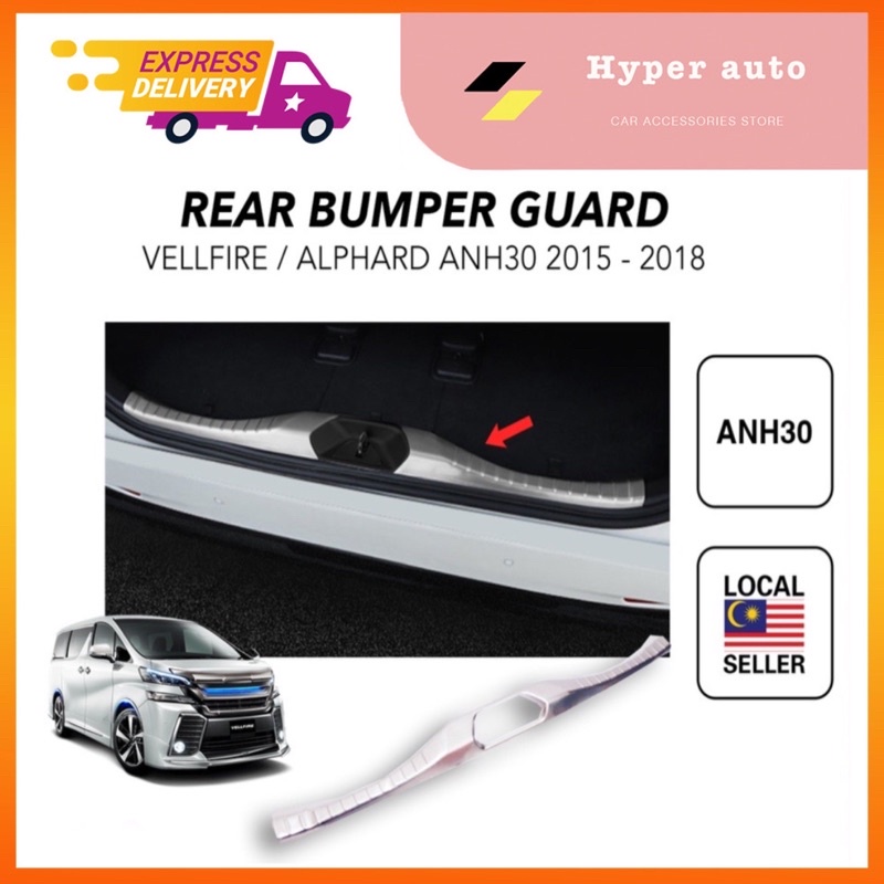 Alphard vellfire ANH30 2015-2018 Inner Rear Bumper Guard Trunk ...
