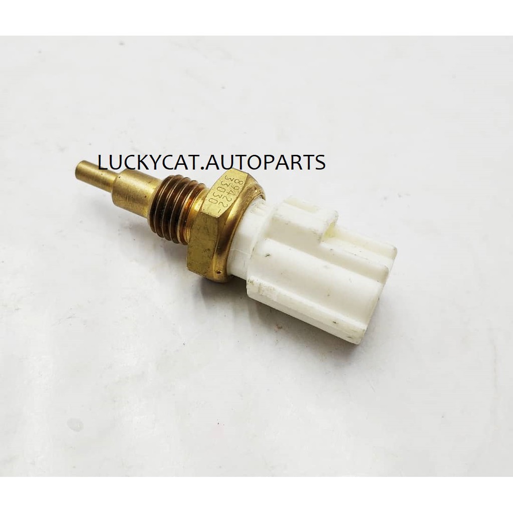 SWITCH FAN - TOYOTA HILUX KUN25, RAV4 2.4, Vios NCP150, NCP93 HIACE ...