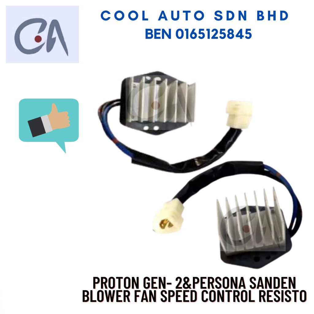 🔥READY STOCK 🔥PROTON GEN- 2&PERSONA SANDEN BLOWER FAN SPEED CONTROL ...