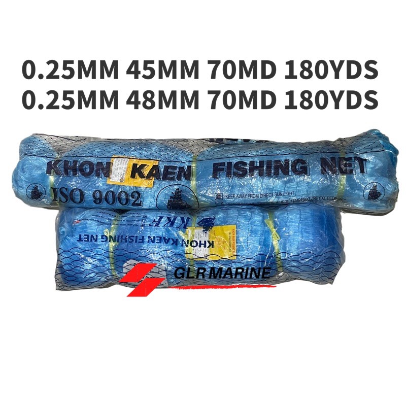 PUKAT KAYA JARING TANGSI 0.25MM X 45MM(4.5CM 1-3/4")/48MM(4.8CM 1-7/8 ...