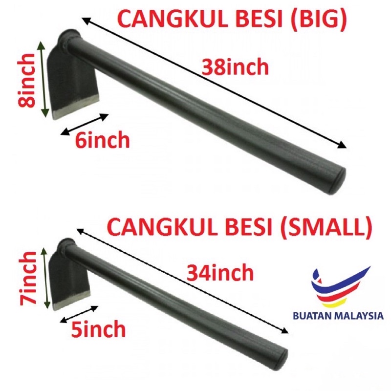 CAP BUMI IRON HOE METAL HOE WITH HANDLE (BIG) / CANGKUL BESI HITAM ...