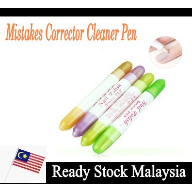 🇲🇾 🇲🇾 Stock Malaysia Nail Pen Remover Mistakes Corrector Cleaner with 3 ...