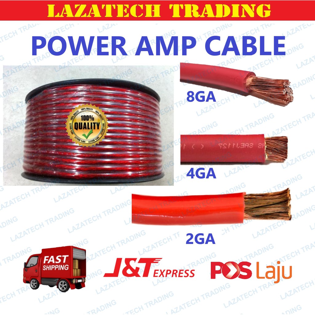 POWER AMP CABLE (8GA, 4GA, 2GA) OT-RING TERMINAL CLIP (1pc) | Shopee ...