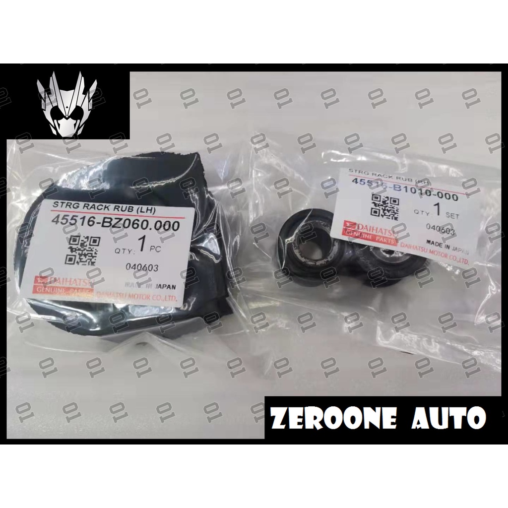 PERODUA VIVA STEERING RACK RUBBER CUSHION & BUSH STRG HOUSING BUSH 1SET ...