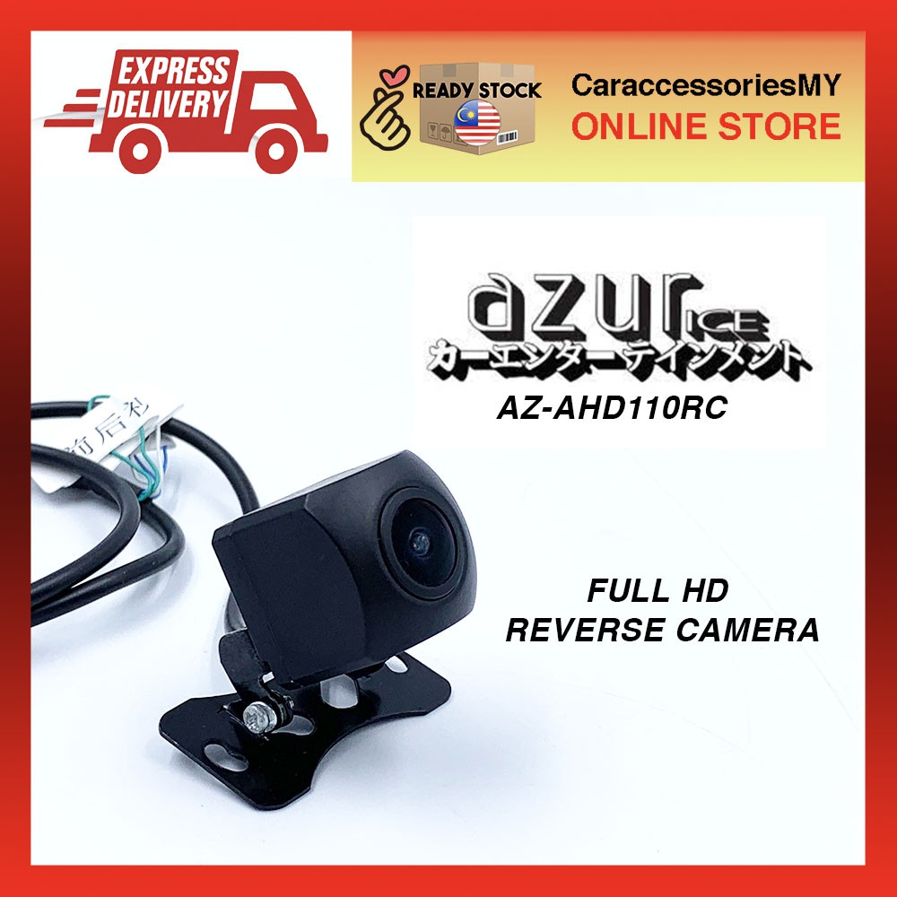 azur ice AHD reverse camera FULL HD car backup camera rear view camera ...
