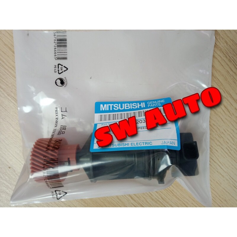 Proton Saga BLM FL 1.3 speed sensor Mitsubishi Electric OEM | Shopee ...