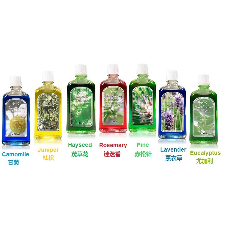 MOYA Bath Essential Oil / MOYA经典SPA精油 | Shopee Malaysia