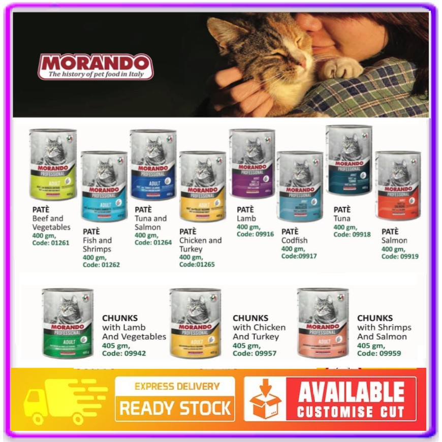 *Ready Stock* Morando Professional Cat Canned Food / Cat Wet Food 400g ...