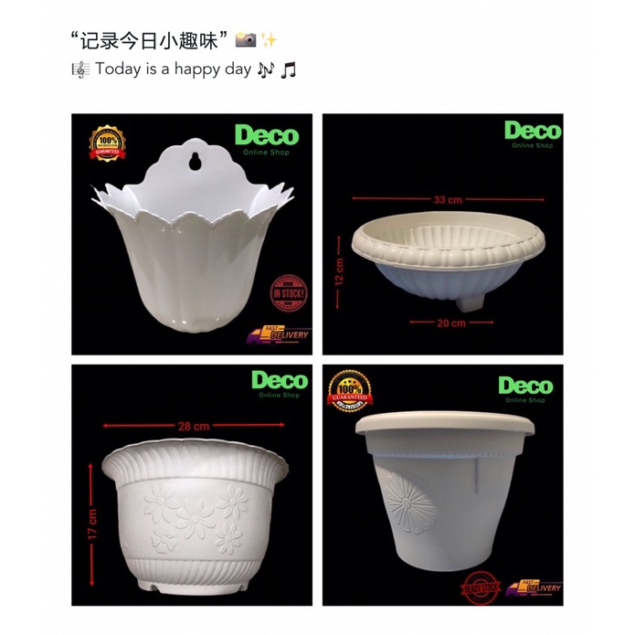 🔥READY STOCK🔥Pasu Plastik Putih White Flower Pot Mini Pot Round Flower ...