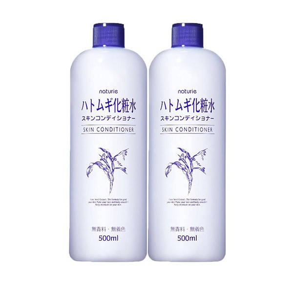 HATOMUGI Skin Conditioner Lotion 500ml (Twin Pack) | Shopee Malaysia