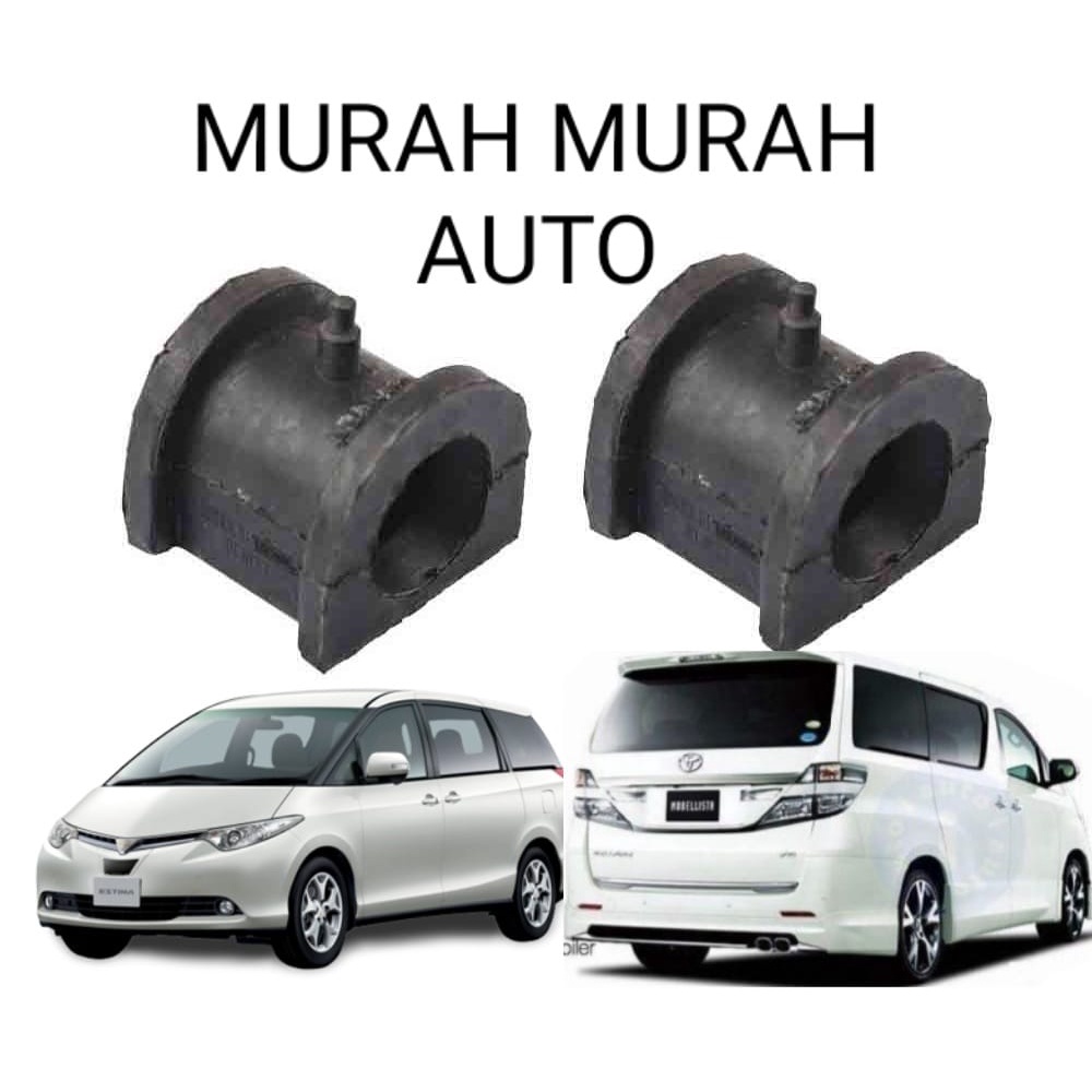 1SET 2PCS FRONT STABILIZER BUSH DEPAN STAB BUSH TOYOTA ESTIMA ACR50 ...