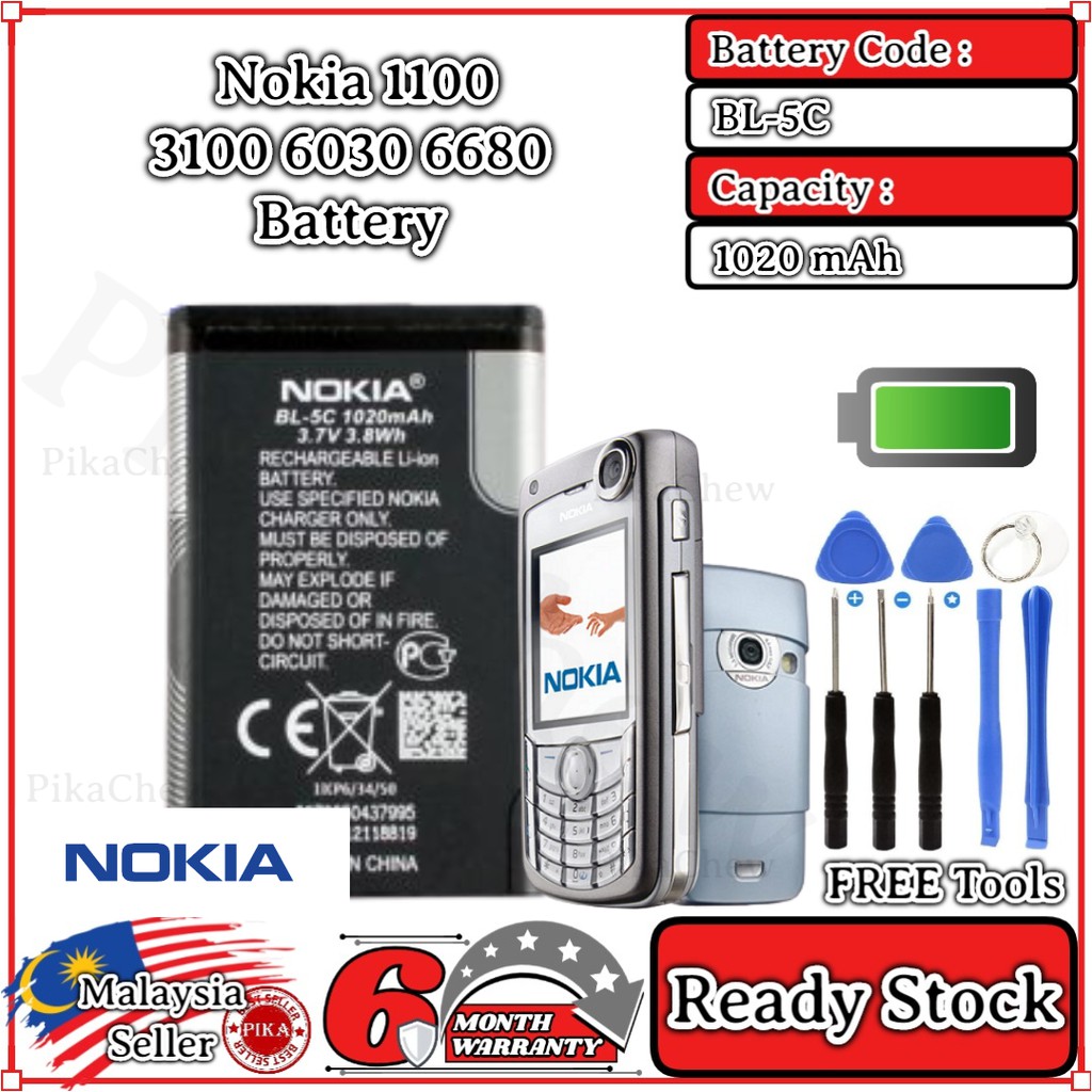 PIKA Compatible with Nokia 1100 3100 6030 6680 Battery Bateri BL-5C ...