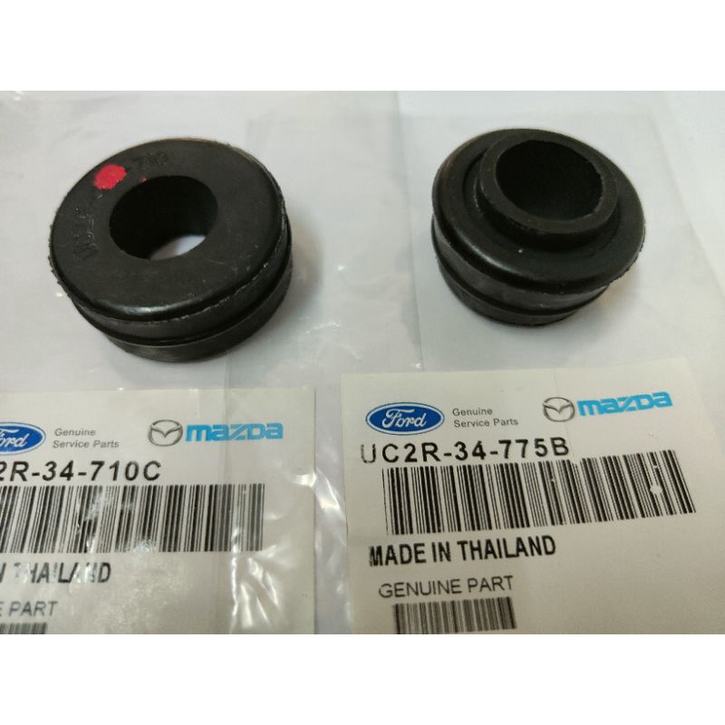 FORD THAILAND!!FORD RANGER T6 / MAZDA FIGHTER BT-50 2012-2016 FRONT ABSORBER MOUNTING BUSH UC2R ...