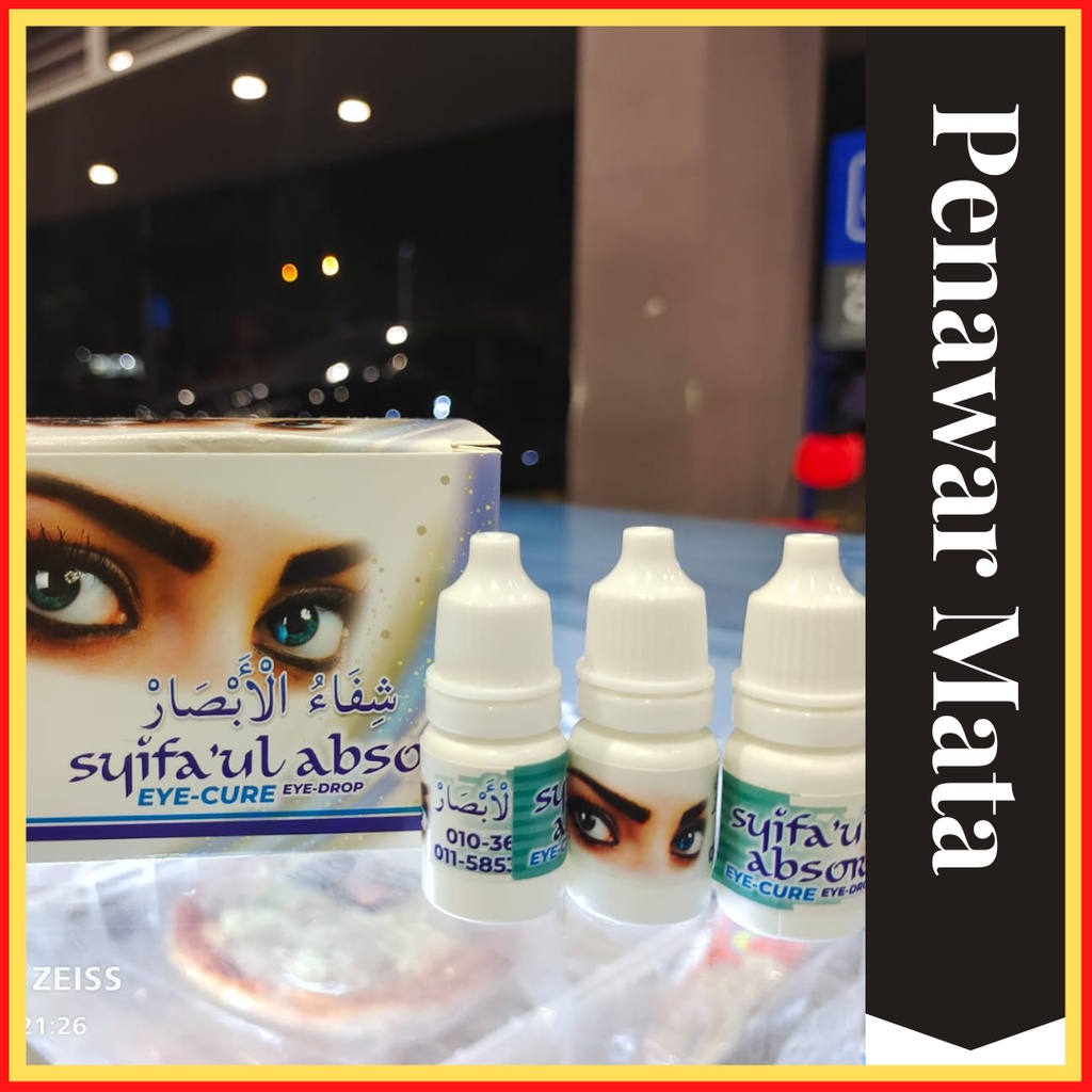 PENAWAR MATA ORIGINAL DAN. INSYAALLAH BERKESAN | Shopee Malaysia