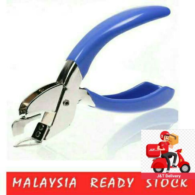 Staples Remover For Office School Student High Strength Stapler Remover ...