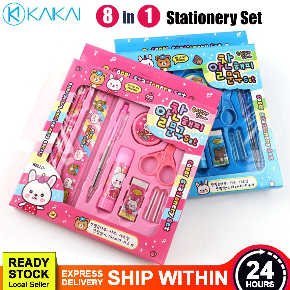 🔥PROMO🔥 8 in 1 Stationery Set Learning Tool Writing Drawing Sketching ...