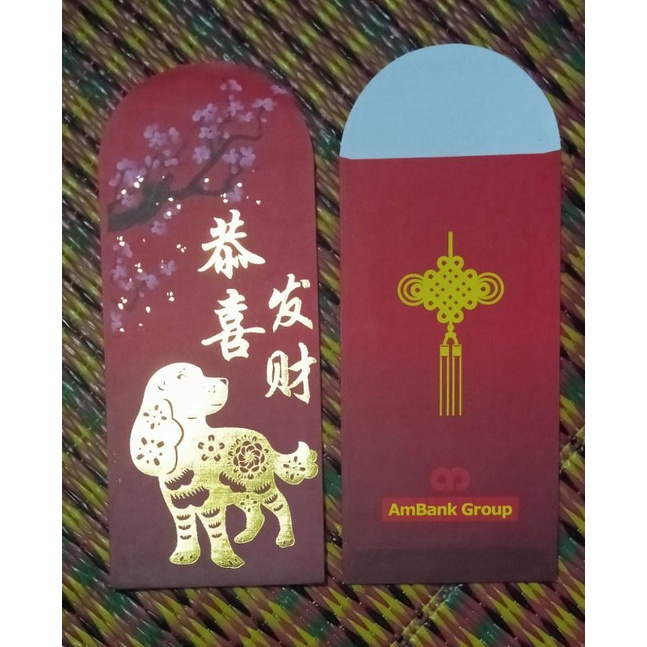 sampul raya cny bank (1kpg) | Shopee Malaysia