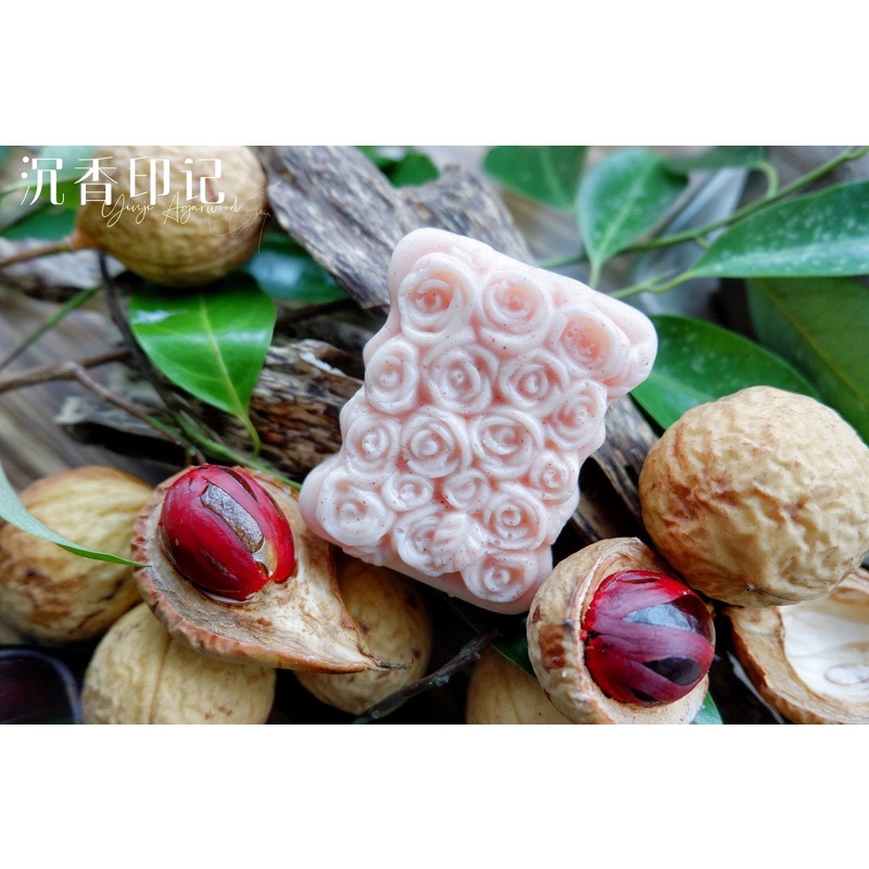 沉香豆蔻皂 Organic Agarwood Nutmeg Soap | Shopee Malaysia