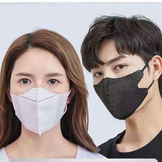 [READY STOCK] Duckbill 3D Disposable Mask Face Mask Design Mask viral Face mask Viral Headloop ...