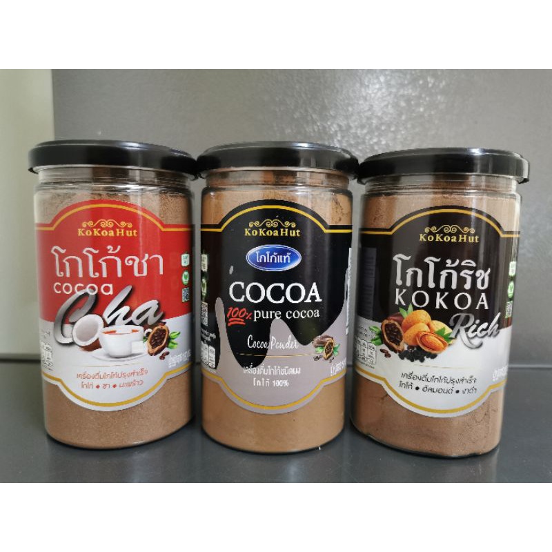 kokoa hut 100% pure cocao | Shopee Malaysia