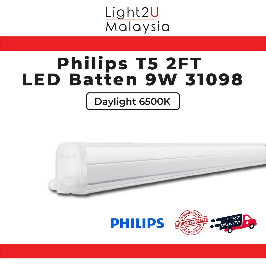 [5PCS] Philips T5 2FT LED Batten 9W 31098 (Daylight 6500K) | Shopee ...