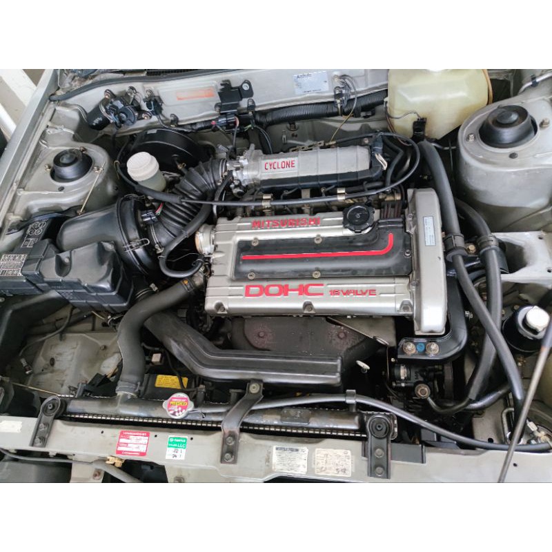 Mitsubishi Galant VR4 E35A 4G67 NA Auto 2WD HCut Set For Wira Satria ...