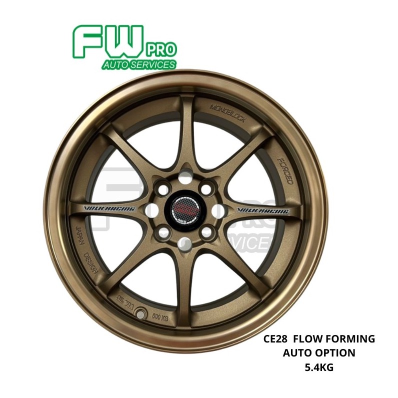 New Sport Rim Flow Forming CE28 Auto Option 15x7 4x100 ET35 Bronze 2 Tone | Shopee Malaysia